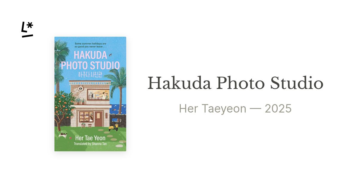 Hakuda Photo Studio by Her Taeyeon | Literal